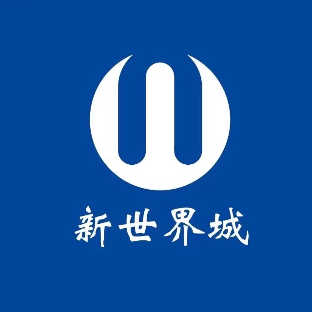 实习（顾嘉杰） - 2022级连锁经营管理班 - 中职易班 学生互动社区